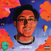 Cuco Albums: songs, discography, biography, and listening guide - Rate ...