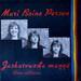 Mari Boine Albums: songs, discography, biography, and listening guide ...
