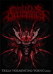 Insidious Decrepancy Albums: songs, discography, biography, and ...