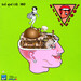 Silly Fools Albums: songs, discography, biography, and listening guide ...