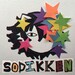 Sodikken Albums: songs, discography, biography, and listening guide ...