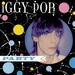 Iggy Pop Albums: songs, discography, biography, and listening guide ...