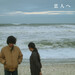 Lamp Albums: songs, discography, biography, and listening guide - Rate ...