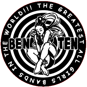 Benten Label - Music label - Rate Your Music