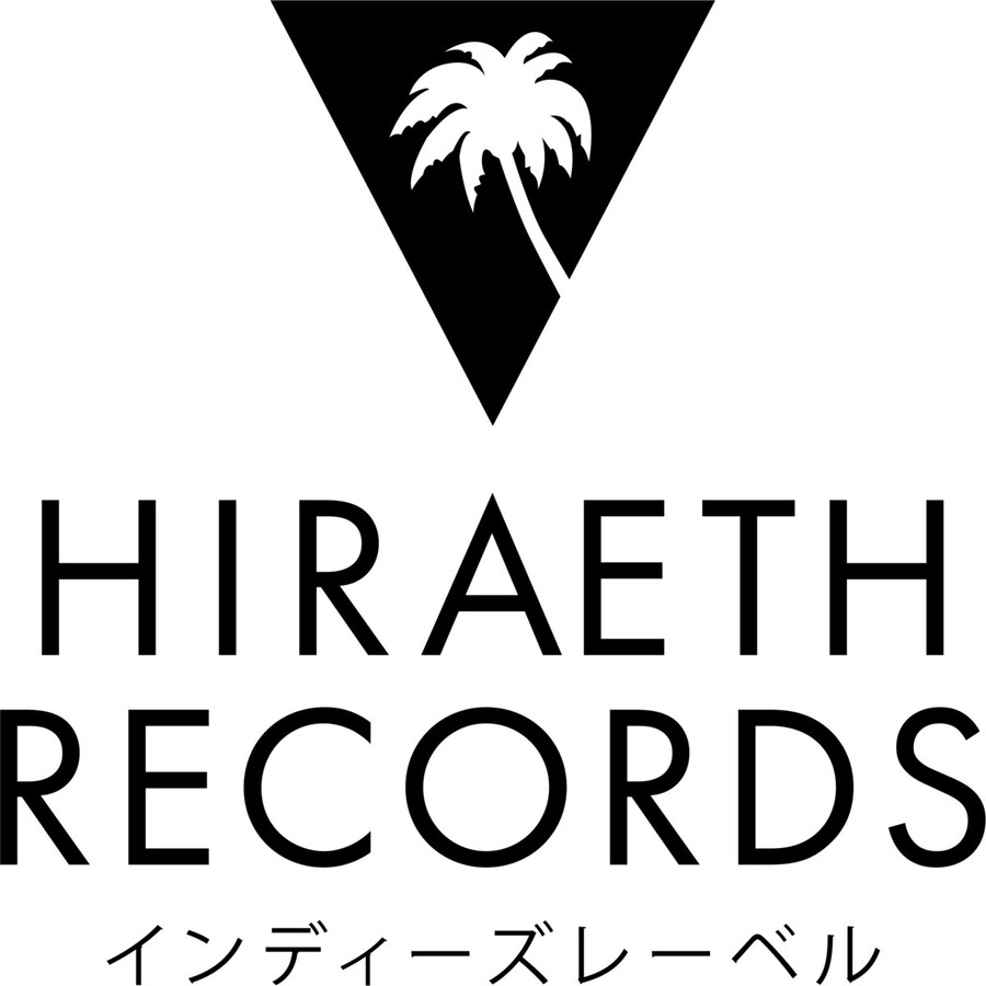 Hiraeth Records - Music label - Rate Your Music