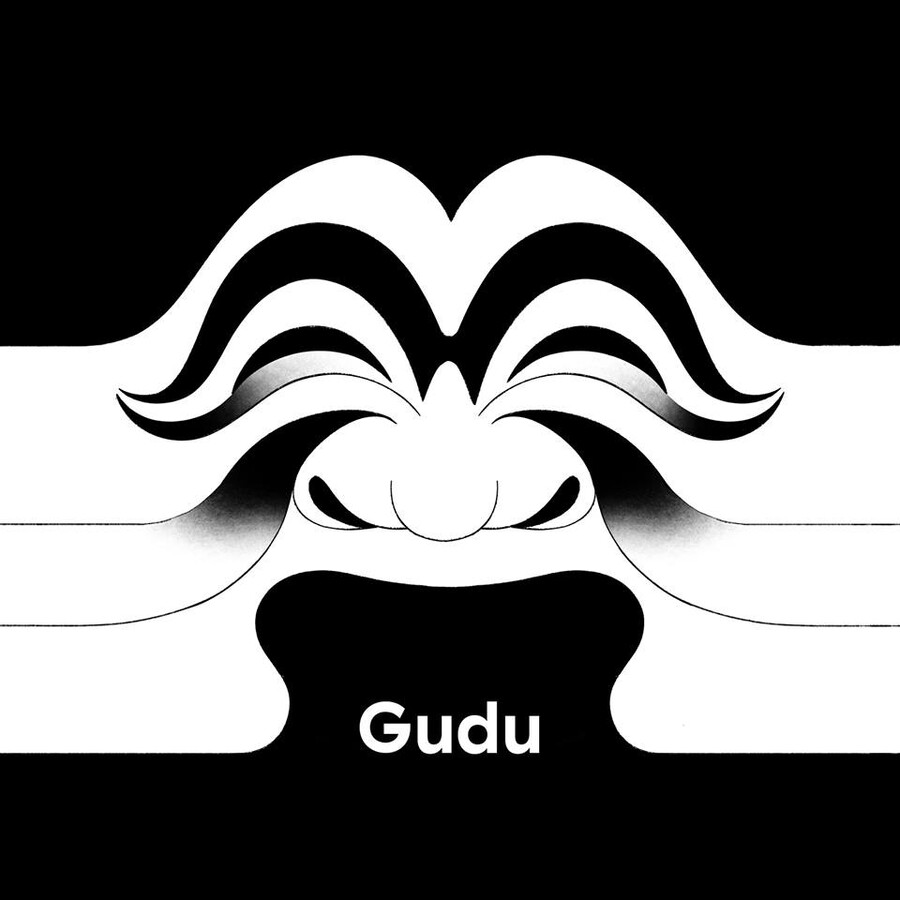 Gudu Records - Music label - Rate Your Music