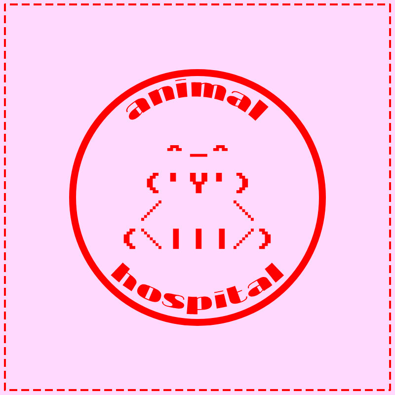 Animal Hospital - Music label - Rate Your Music