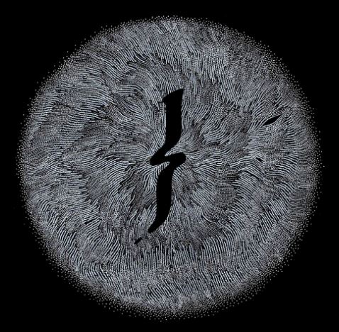 A for Aleph Records - Music label - Rate Your Music