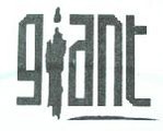 Giant Records - Music label - Rate Your Music