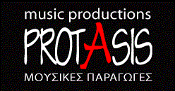 Protasis Μουσικές Παραγωγές - Music label - Rate Your Music