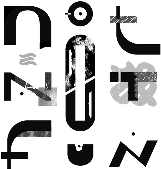 Not Not Fun Records - Music label - Rate Your Music