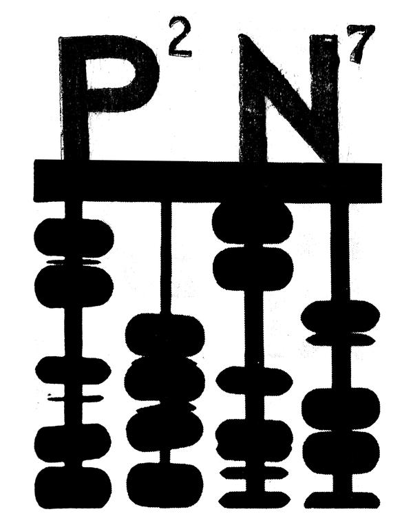 Prime Numbers - Music label - Rate Your Music