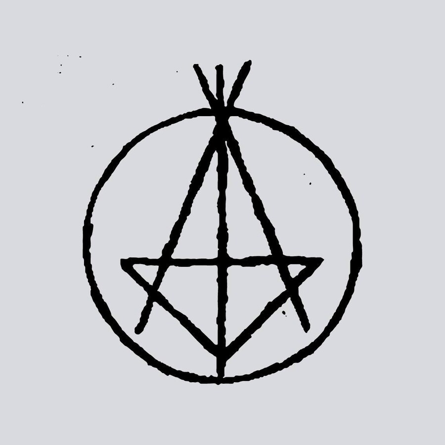 Carcosa Records - Music label - Rate Your Music