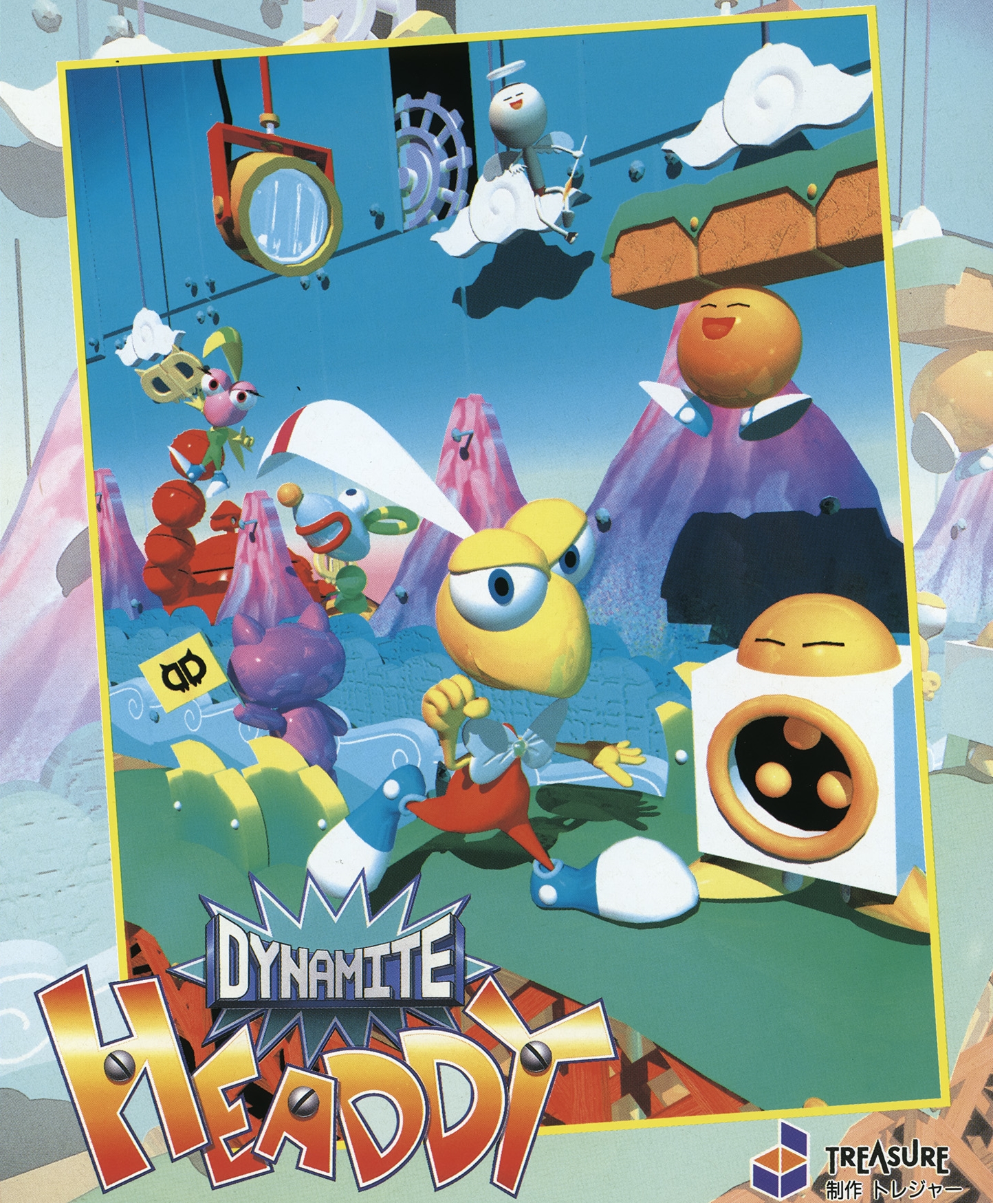 Dynamite Headdy (video game, 2D platformer, surrealism, action, pixel art, side scroller, real ...