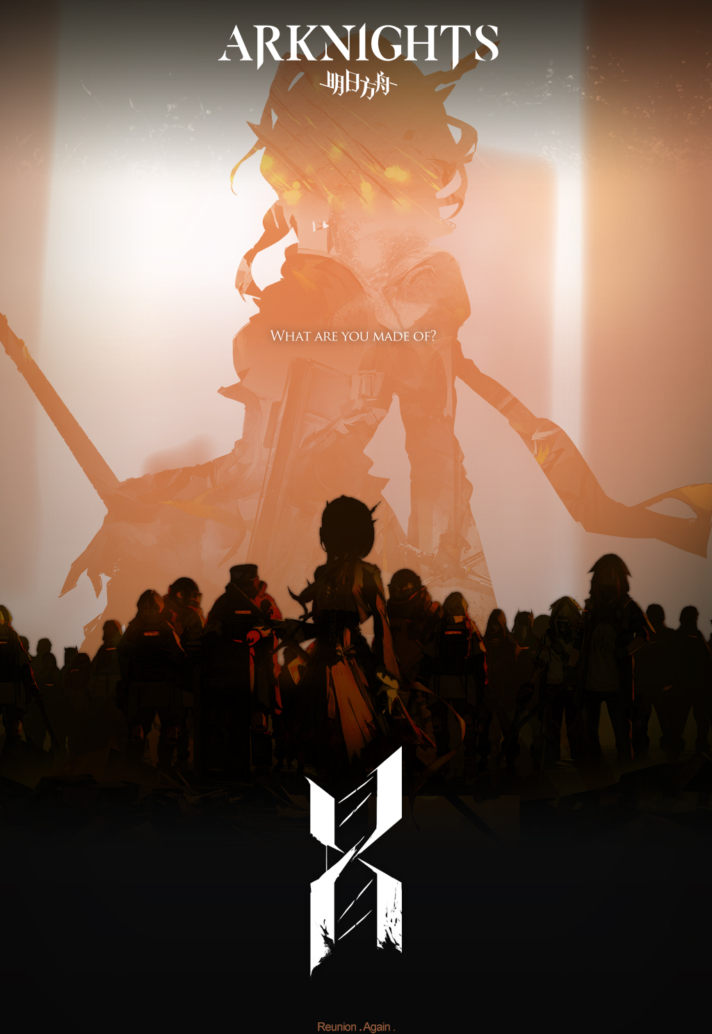 Arknights (video game, tower defense, gacha RPG, energy system, 3/4 ...