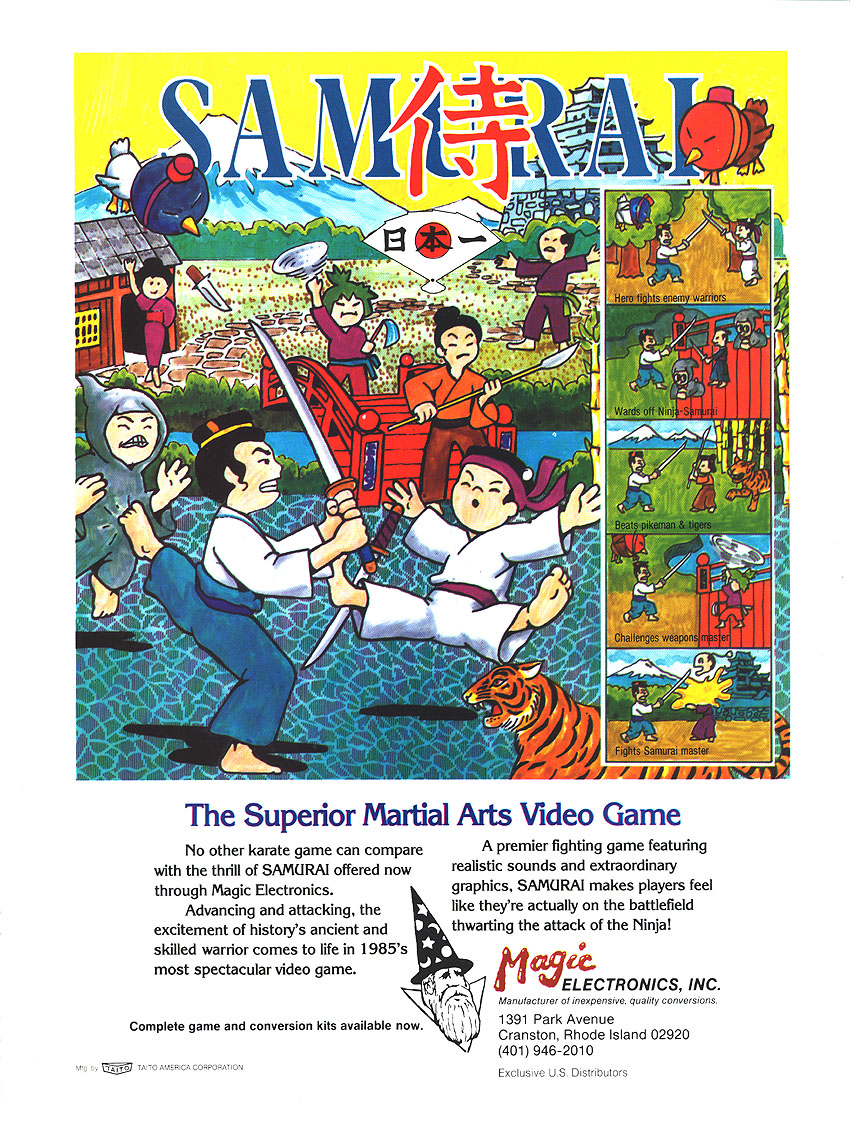 Samurai Nihon-ichi (video game, beat 'em up, Edo period, martial arts ...