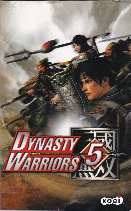 Dynasty warriors 5 ps2 store