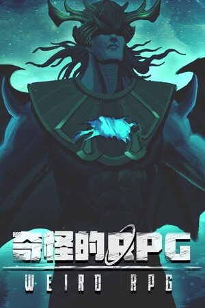 Weird RPG (video game, fantasy, diablolike) reviews & ratings ...