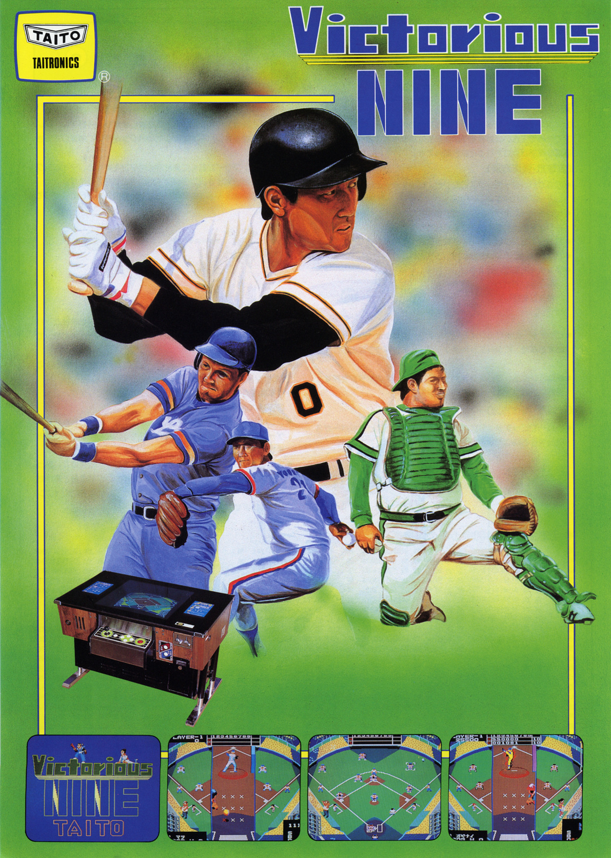 Victorious Nine (video game) reviews & ratings - Glitchwave video games ...