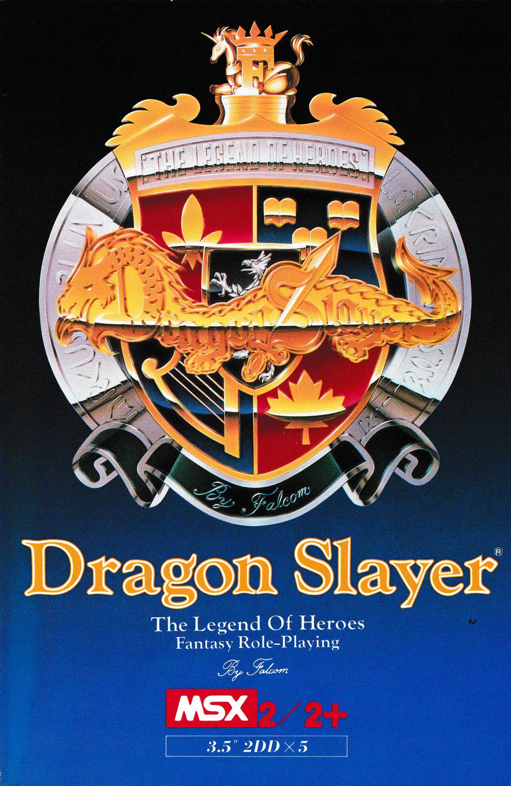 Dragon Slayer: The Legend of Heroes [ドラゴンスレイヤー英雄伝説] (video game, MSX ...