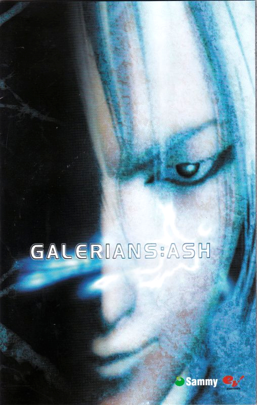 Galerians: Ash (video game, cyberpunk, action-adventure, post ...