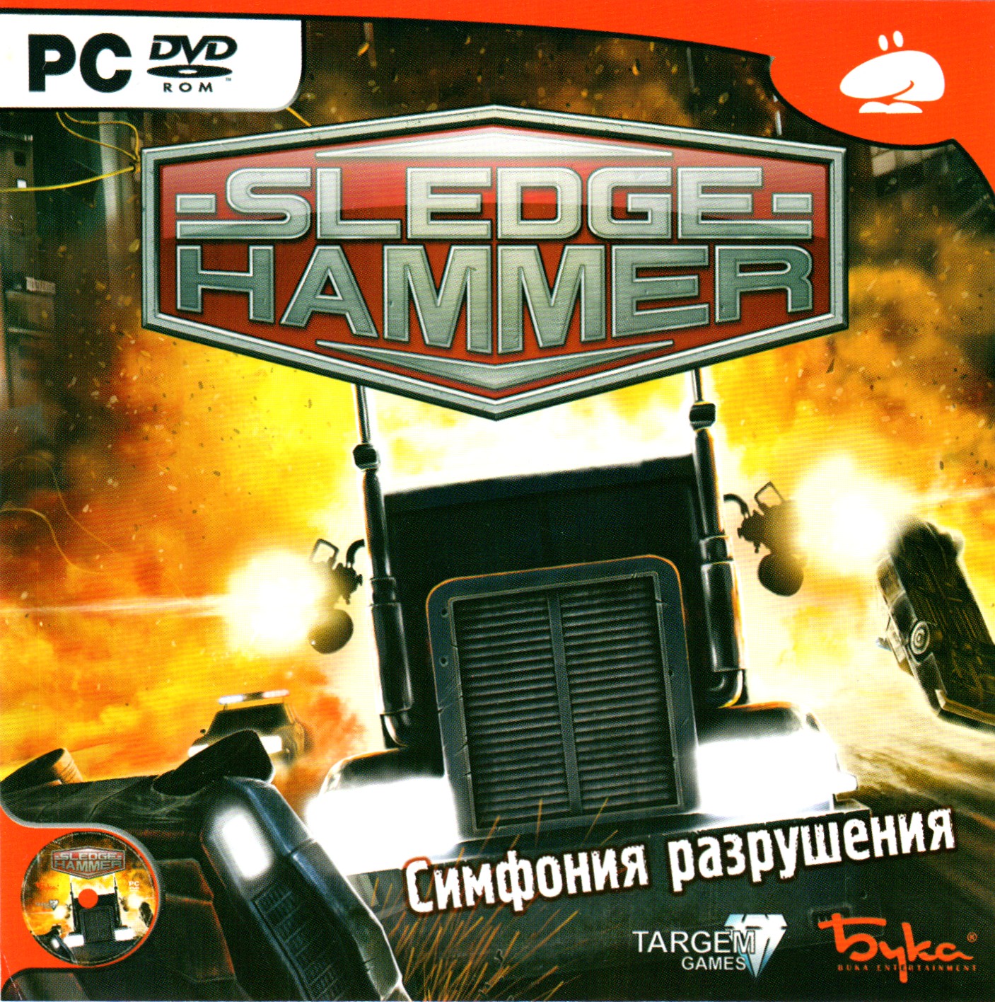Sledgehammer (video game, Windows, 2008) reviews & ratings - Glitchwave ...