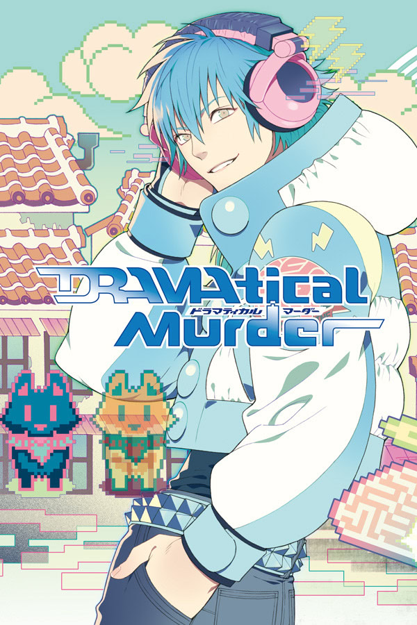 Dramatical Murder ドラマティカル マーダー Video Game Windows 2021 Reviews