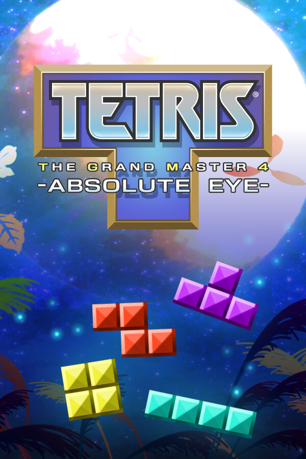 TETRIS THE GRAND MASTER 4 -ABSOLUTE EYE- (video game, falling block puzzle, arcade, high score ...