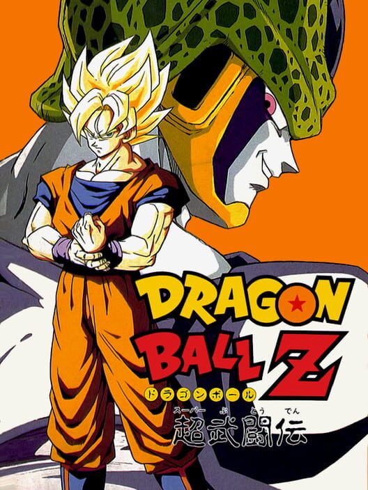 Dragon Ball Z: Super Butōden (video game, 2D fighting, licensed game ...