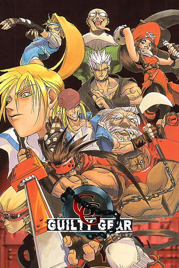 Guilty Gear (video game, anime fighter, science fiction, fantasy, anime ...