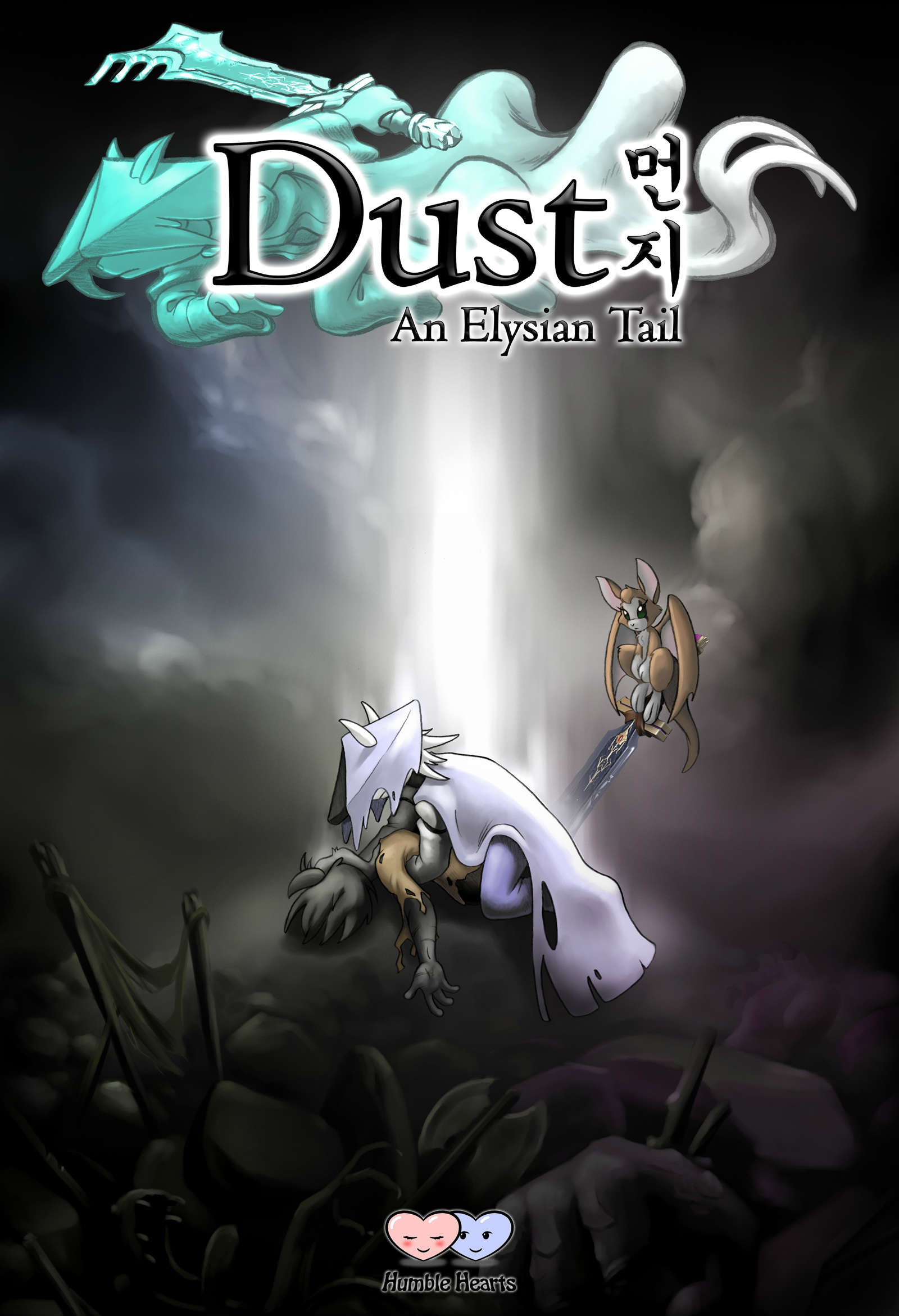 Dust: An Elysian Tail (video game, metroidvania, action RPG, high ...