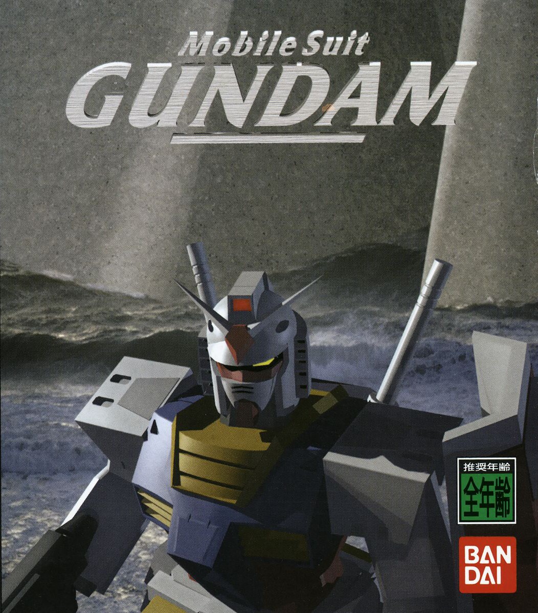 Mobile Suit Gundam (video game, licensed game, mecha, side scroller ...