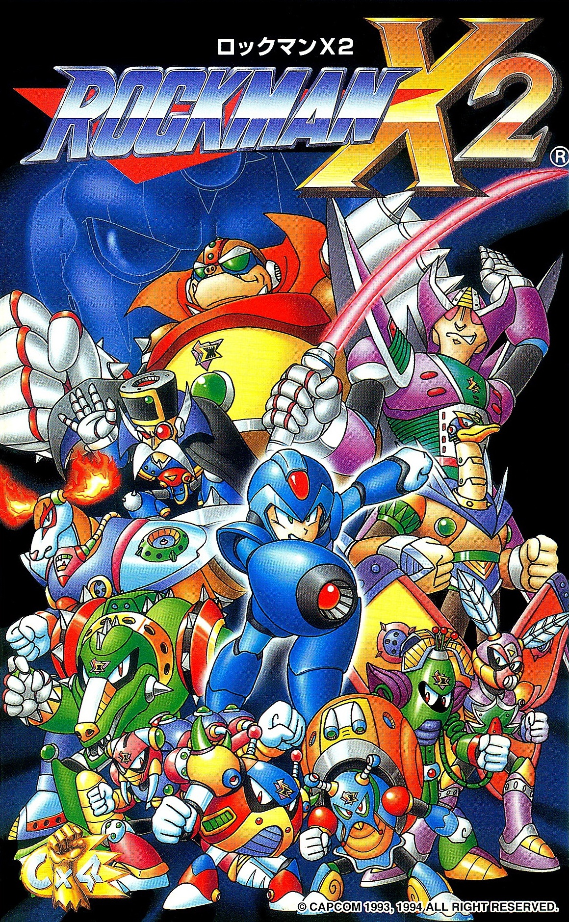 Mega Man X2 (video game, 2D platformer, science fiction, dystopian ...