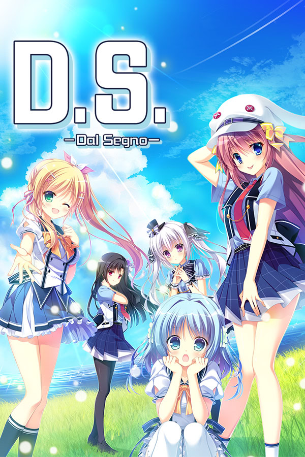 D.S. -Dal Segno- (video game, visual novel, utsuge, bishōjo, slice of ...