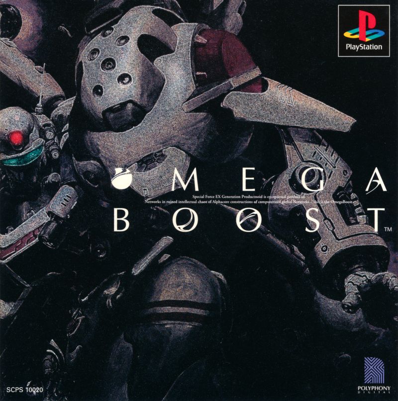 Omega Boost (video game, mecha, space, flight combat, boss fight ...