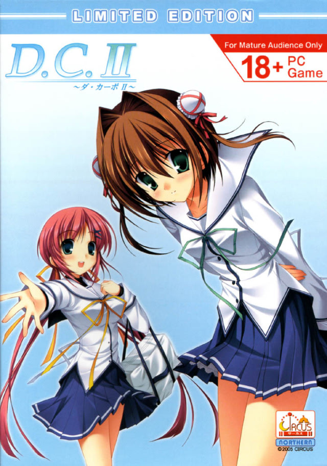 Da Capo 2 [D.C. II ～ダ・カーポII～] (video game, Windows, 2011) reviews ...