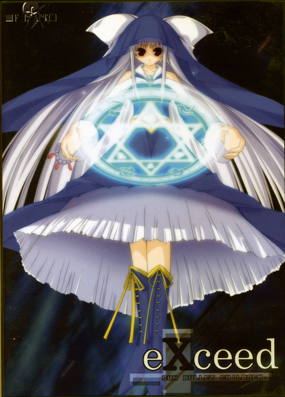 eXceed: Gun Bullet Children (video game, bullet hell, vampire, war ...