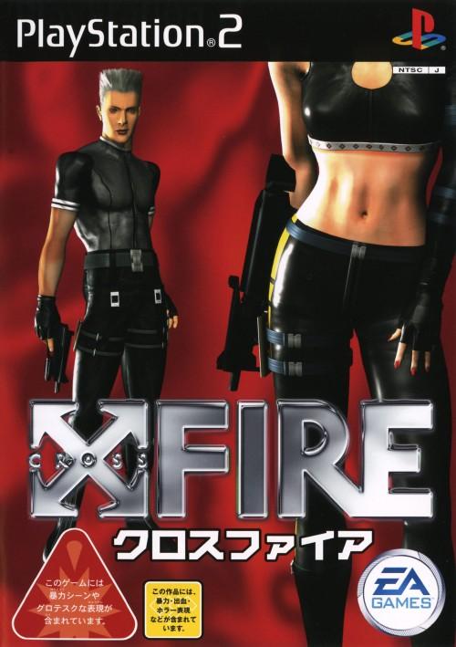 X-Squad [X FIRE～クロスファイア～] (video game, PS2, 2000) reviews & ratings ...