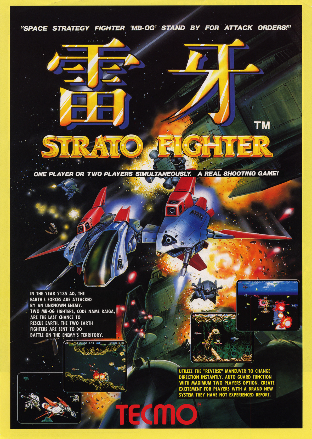 Raiga: Strato Fighter (video game, alien, scrolling shooter) reviews ...