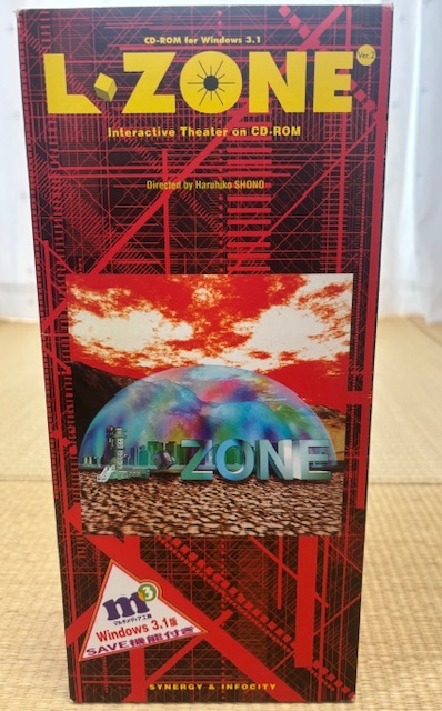 L-Zone (video game, Windows, 1993) reviews & ratings - Glitchwave video ...