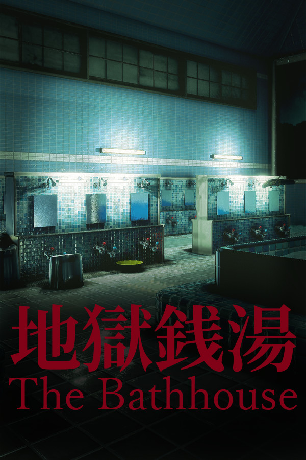 The Bathhouse (video game, job simulation, first-person) reviews ...