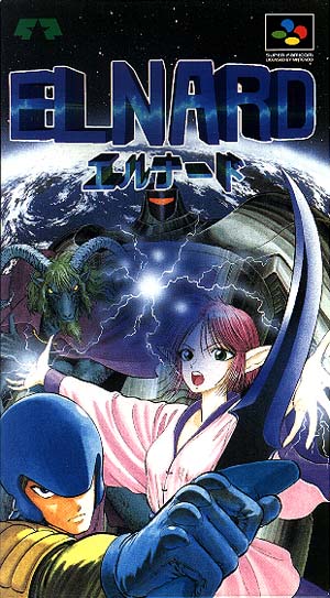The 7th Saga (video game, turn-based RPG, high fantasy, JRPG, turn ...
