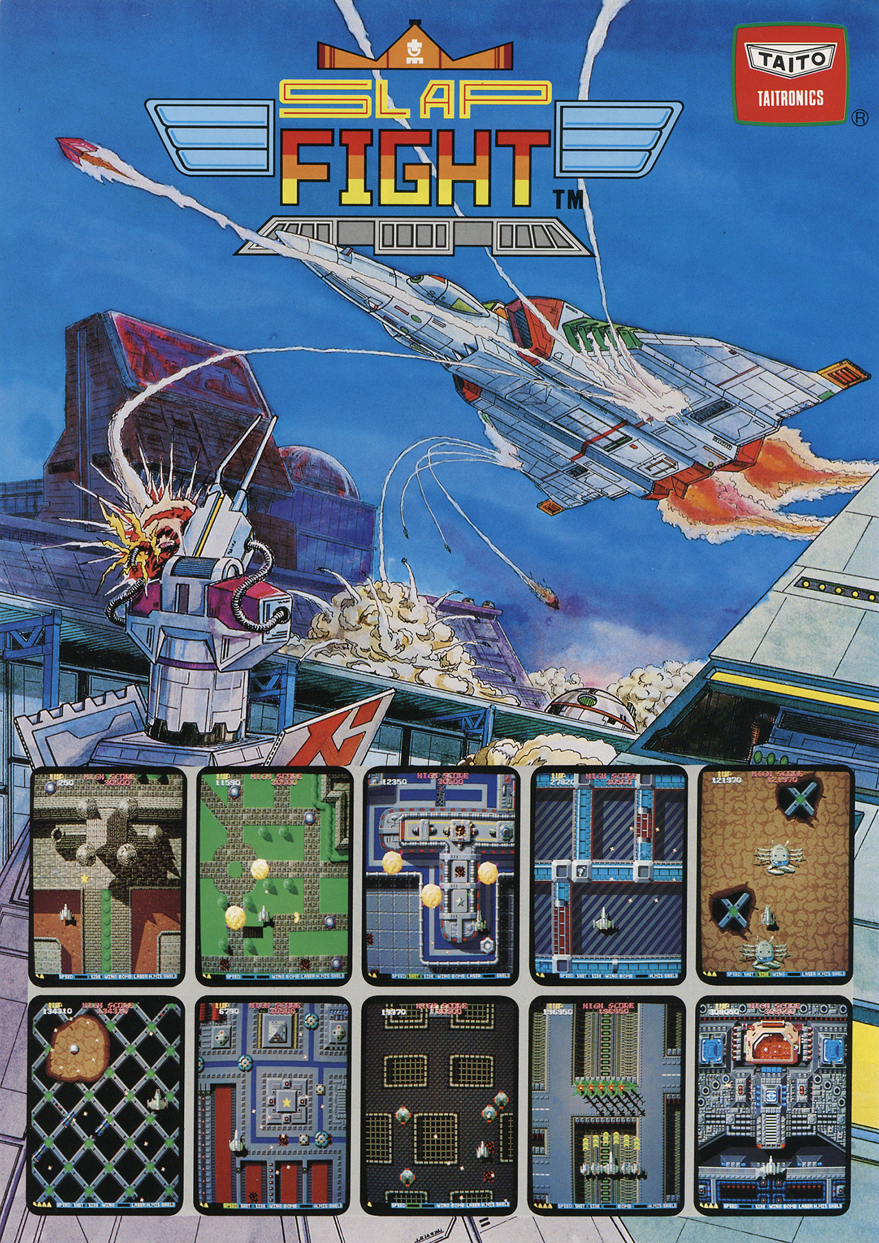 Slap Fight (video game, scrolling shooter) reviews & ratings ...