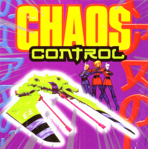 Chaos Control (video game, rail shooter) reviews & ratings - Glitchwave ...
