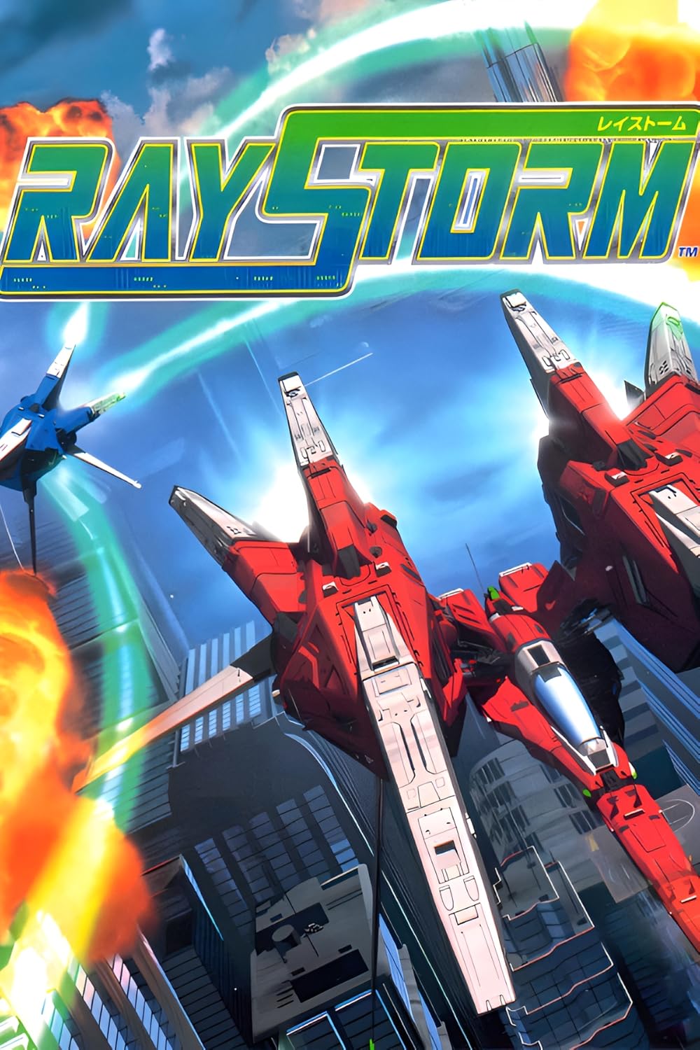 RayStorm (video game, scrolling shooter, science fiction, space ...