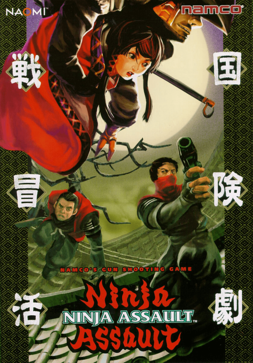 Ninja Assault (video game, light gun shooter, rail shooter, ninja ...