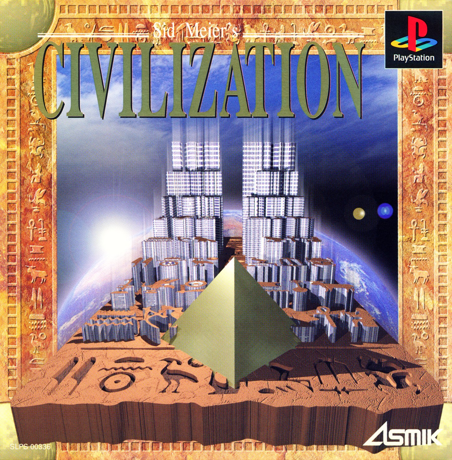 Sid Meier's Civilization (video game, PS1, 1996) reviews & ratings ...