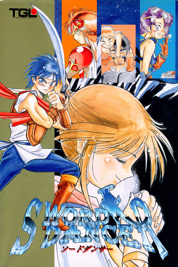 Sword Dancer (video game, JRPG, action RPG, 2D fighting) reviews ...