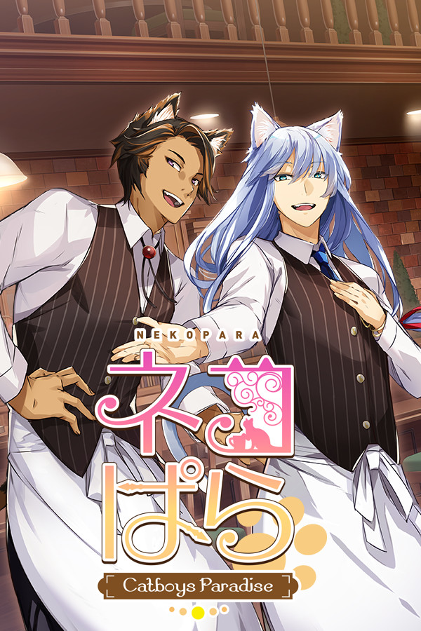 NEKOPARA - Catboys Paradise (video game, kemonomimi, visual novel ...