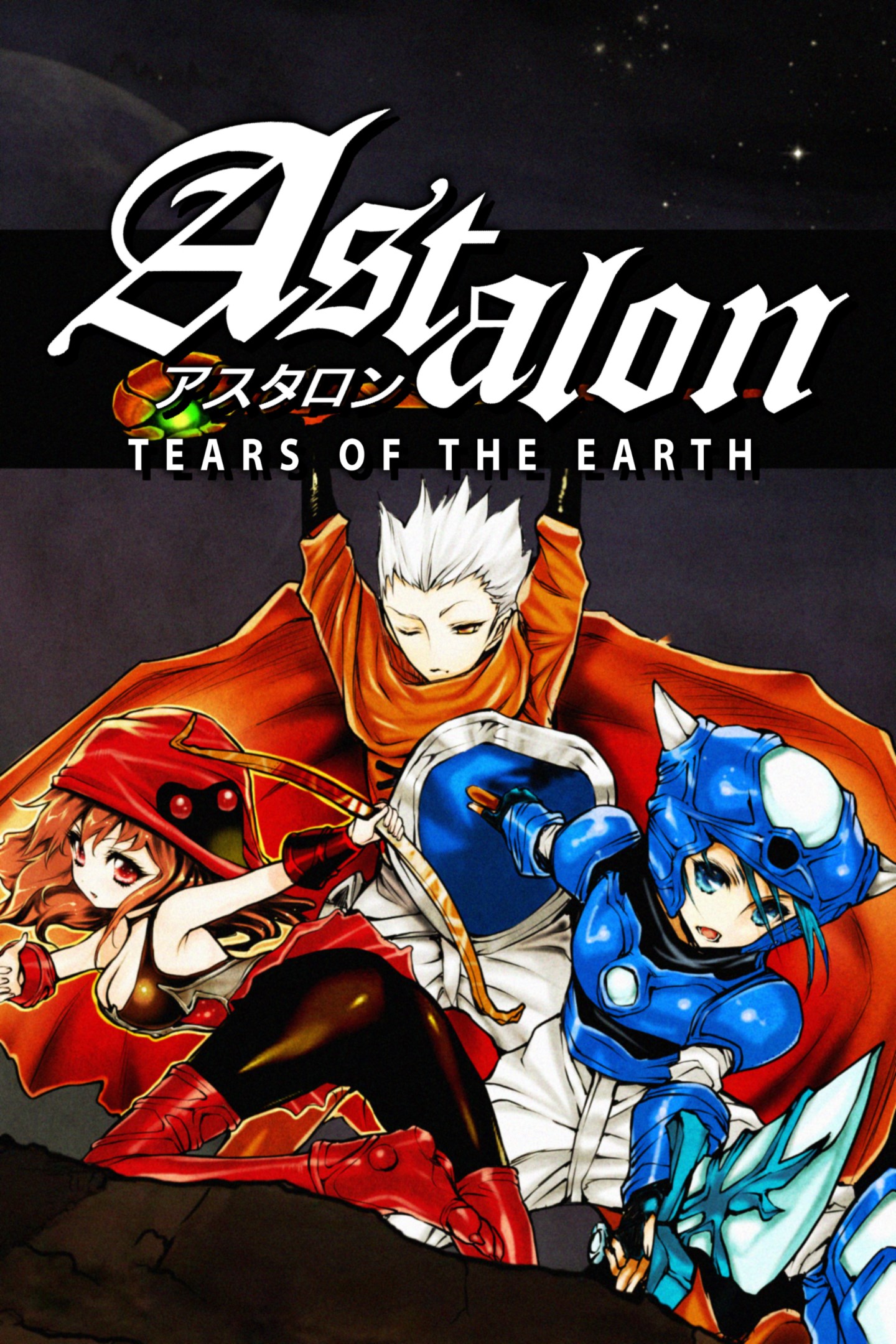 Astalon: Tears of the Earth (video game, metroidvania, fantasy, boss ...